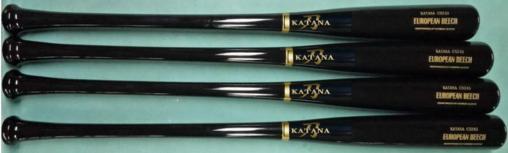 Katana Carbon Sleeved Baseball bats, Apex euro beech, european beech ...